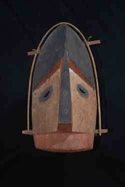 Giinaquq (Like A Face): Sugpiaq Masks of the Kodiak Archipelago